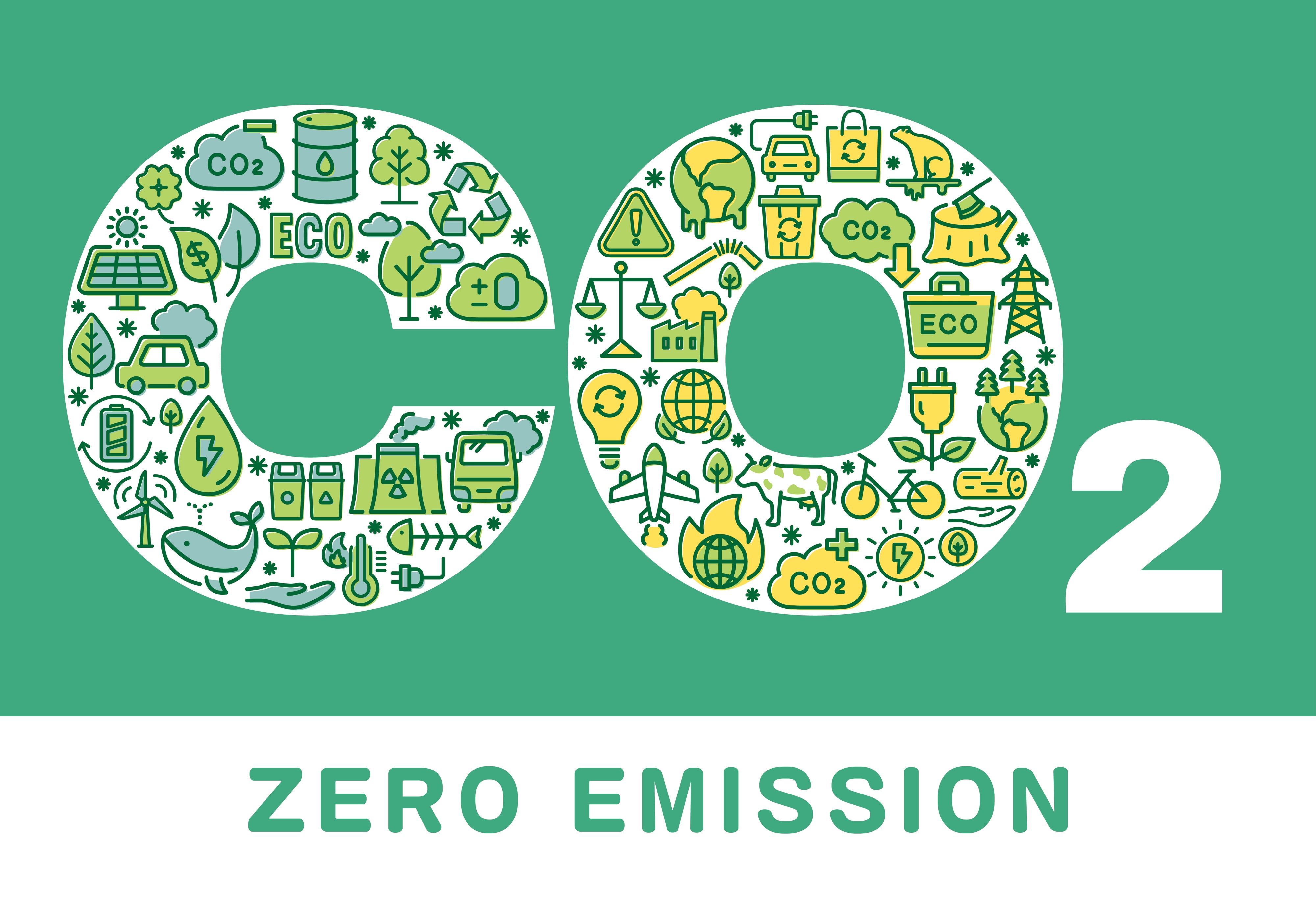 Ghg 排出実質ゼロ どうやって 今すぐここでビデオを視聴 - Torukazama