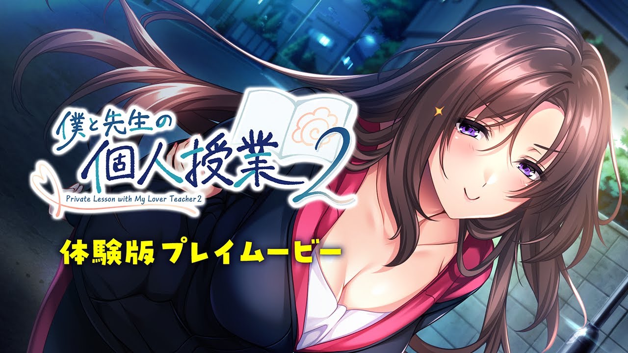 どうやって インスピレーション 小説 のビデオを HD で視聴 - Torukazama